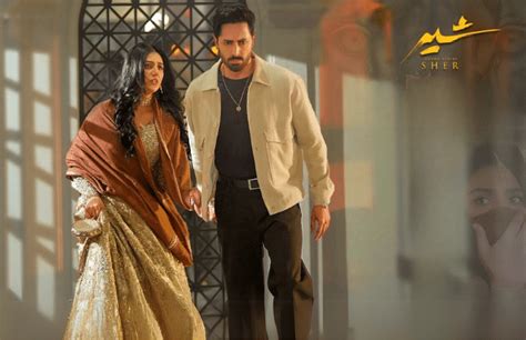 Sher Episode 6 5th June 2025