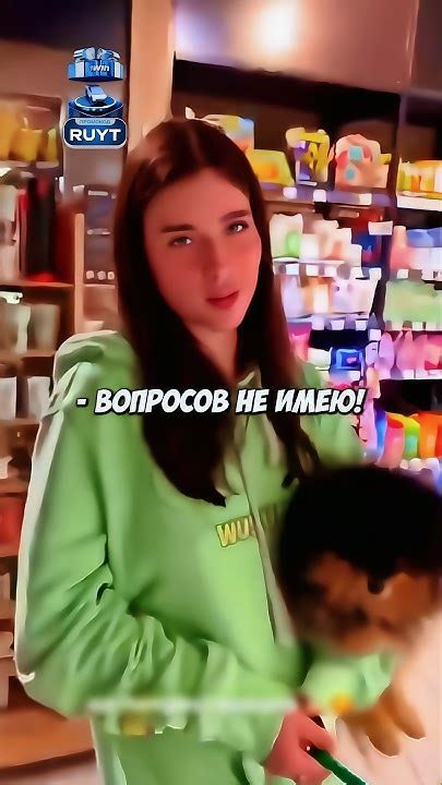 Литвин ПРОВЕРКА НА ПРОЧНОСТЬ😘🔥 #литвин #адель #shorts - YouTube