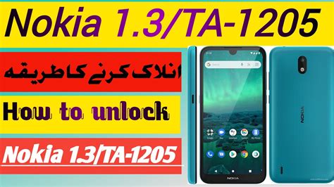 How To Unlock Nokia 1 3 How To Hard Reset Nokia TA 1205 Without Pc