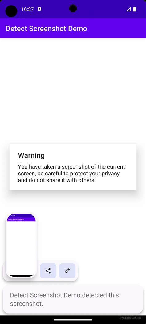 Android 14 新 Api：直接监听截屏操作，不用再观察媒体文件了～截屏可以说是手机设备最常用的功能了，andro 掘金