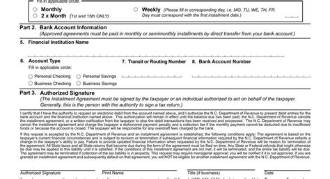 Ro 1033 Form ≡ Fill Out Printable Pdf Forms Online