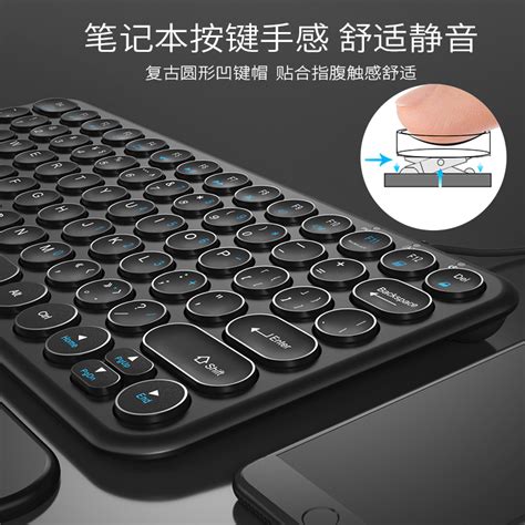 【官方旗舰店】bow航世复古朋克圆点键盘有线笔记本电脑台式家办公打字专用usb外接薄膜无线键盘静音迷你小 虎窝淘