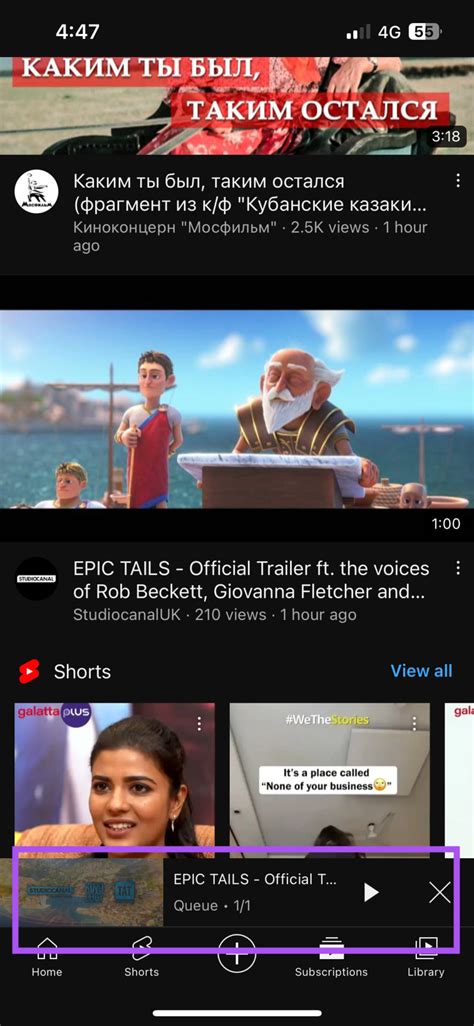 how to use add to queue feature in youtube on web and mobile