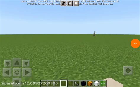 آموزش ماین کرافت
