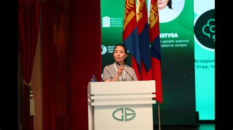 Байгаль орчны тогтвортой хөгжил ба уул уурхай сэдэвт илтгэл Youtube