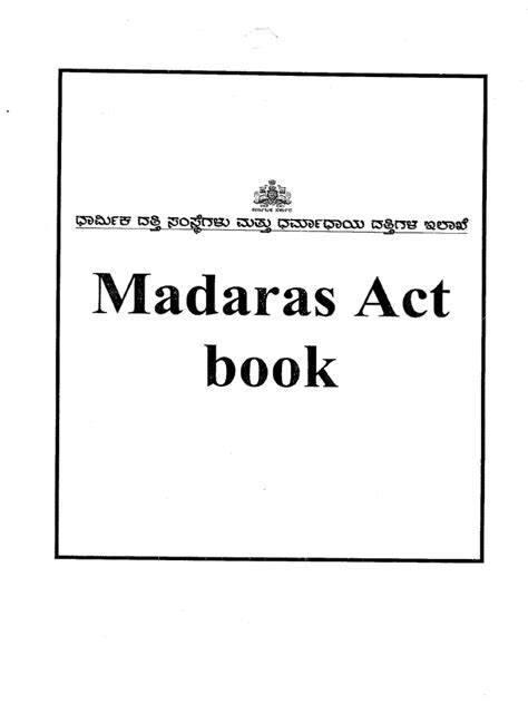 document 1 6 pdf