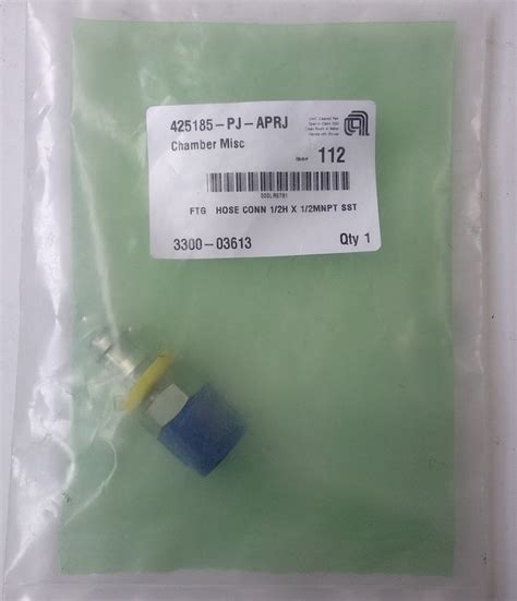 Ftg Hose Conn 12h X 12mnpt Sst 協同インターナショナル