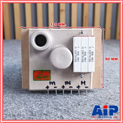 1อัน อเมเจอร์ Network 1 1 เน็ทเวิร์ค 2way กลาง1 แหลม1 Amature 1 1 Network กลาง1แหลม1 เอไอ ไพศาล