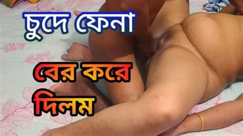 Special Day Local Wife Hardcore Sex With Her Neighbour Babefriend Bd Nusrat Islam Sex XHamster