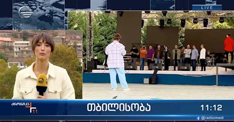 დედაქალაქში სახალხო დღესასწაული „თბილისობა 2023“ აღინიშნება