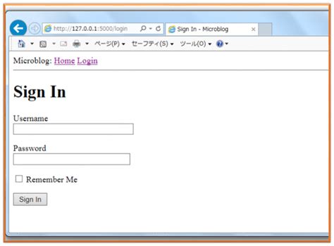 Flask 1 Wtforms でhtmlの入力フォームのセキュリティー対策