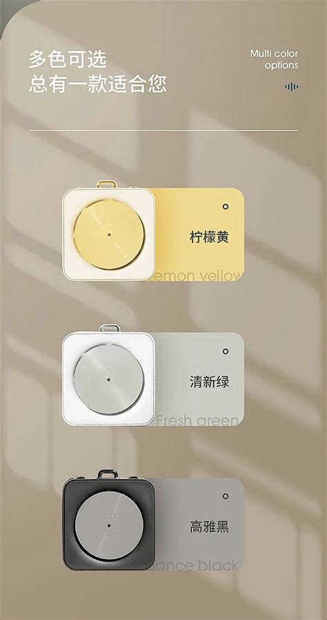 分享 颜色分类款式 花瓣网 分享 颜色分类款式 花瓣网