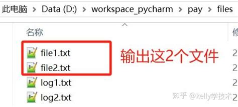 python基础进阶7：执行外部命令的五个方法，建议使用第五个 知乎