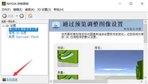 （2023）cuda117python39pytorch Gpu安装cuda117对应的pytorch Csdn博客
