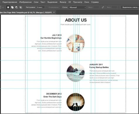 Оформление страницы с помощью Flexbox Html Coding Учим делать сайты
