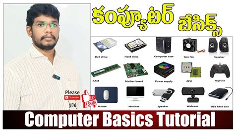 basic computer course in telugu part 1 basic computer knowledge for