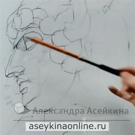 Академический рисунок как рисовать нос Youtube