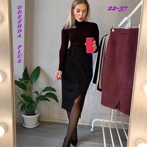 22-37 Odezhda plus Распродаём! Без выбора цвета! Юбка из спандекса ...