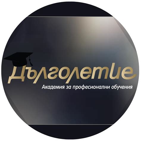 Обучителен 💖 Когато страстта към професията се превърне в мисия резултатът е вдъхновяващо