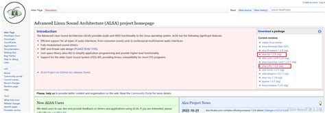 【音频应用】linux之alsa音频应用编程linuxssqssqa Linux 【音频应用】linux之alsa音频应用编程linuxssqssqa Linux