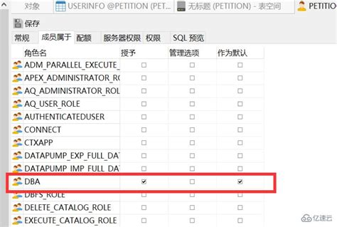 navicat创建oracle表的方法 数据库 亿速云