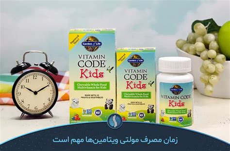 بهترین قطره مولتی ویتامین برای نوزادان؛ 7 مکمل عالی کودکان