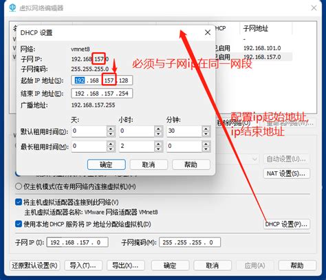vmware搭建linux集群 vmware搭建linux服务器集群 csdn博客