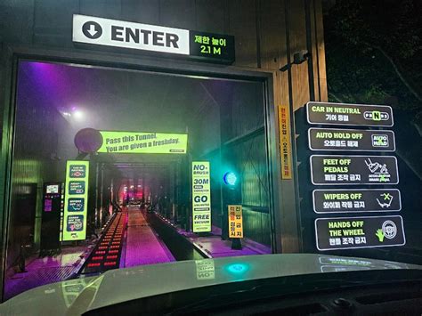 인천연희동 오토스테이 청라검단노터치세차 청라노터치세차장 추천 다 퍼주는 세차장s2 네이버 블로그