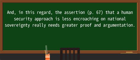 英语单词彻底解释assertion 含义用法例句如何记忆 おもしろい英文法