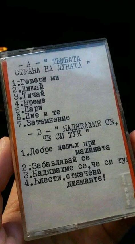 Ивайло Тончев Ивайло Тончев Added A New Photo