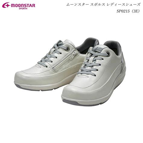 ムーンスター スポルス レディース 靴 Sp0215 3e ホワイト 月星 Moon Star 外反母趾サポート 撥水加工 ファスナー装着で