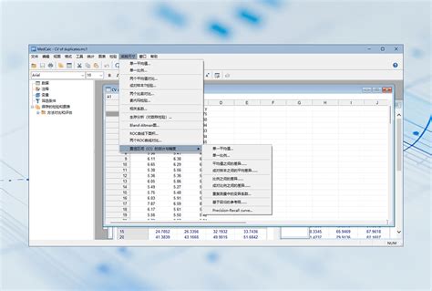 Medcalc Software Officially Authorized Genuine Software Platform