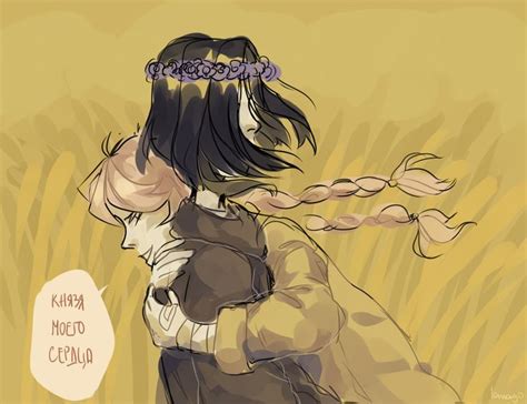 Пин от пользователя Marie на доске art Мультяшные рисунки Милые рисунки Рисунки