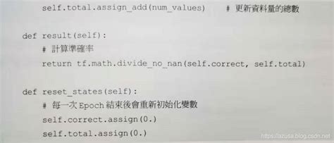 Ce Cross Entropy 、bce Binary Cross Entropy 即sigmoid Ce 、cce Categorical Cross Entropy 即softmax