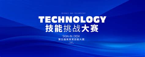 Ppt图片素材 Ppt设计素材 Ppt摄影作品 Ppt源文件下载 Ppt图片素材下载 Ppt背景素材 Ppt模板下载 搜索中心