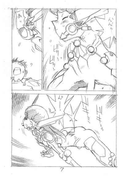 Enpitsu Kaki Eromanga 2013 Fuyu Nhentai Hentai Doujinshi And Manga