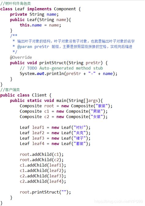 设计模式系列： 合成（composite）模式模式应用实践设计模式 合成模式的具体应用 Csdn博客