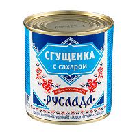 ТМ «РУСЛАДА» - знаменитый российский бренд молочной продукции из ...