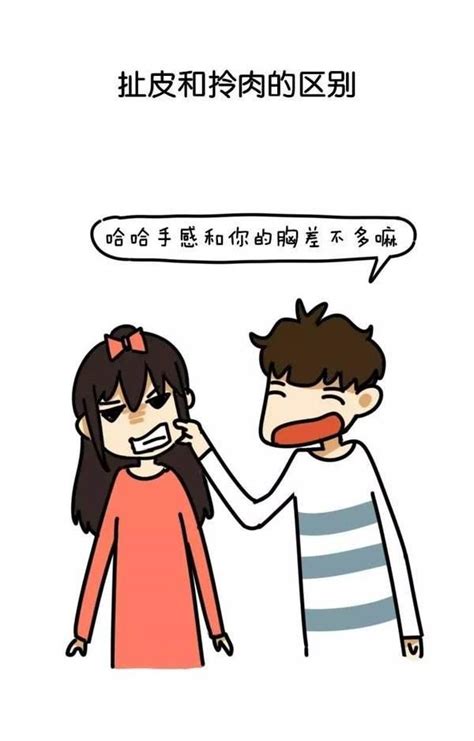 堆和栈的区别 知乎