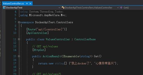 net core web api部署到docker Ocean Luo 博客园