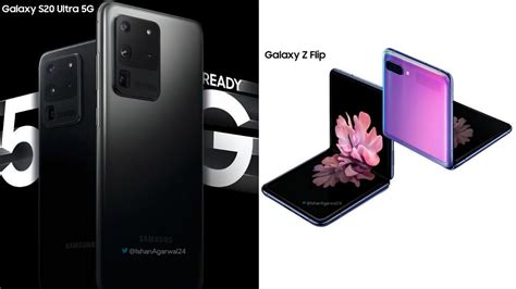 Samsung Galaxy Z Flip Video Leak Shows Off Design Details Price New Colour Tipped Technology