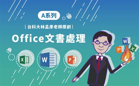 好奇自己fb的互動性指標嗎 用selenium爬蟲 搞定貼文按讚數、留言數、分享數 系列2 附python程式碼 by chiaoya