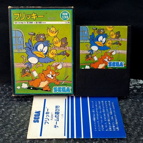Flicky Sega Sc 3000 Sg 1000 Japan Game Platform G 1036 1984