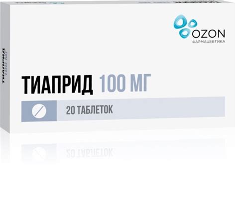 Тиаприд Инструкция Аналог – Telegraph