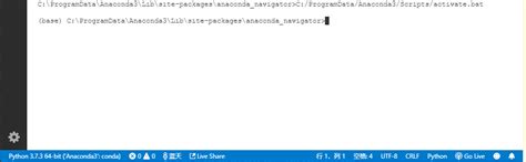 python - Visual Studio Code unable to activate virtual environment automatically in ...