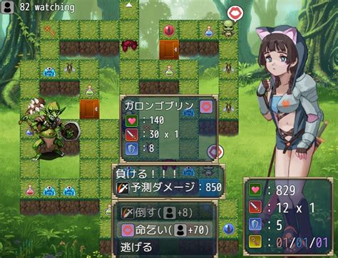 【50 off】world walled actor ～えっちでバズって異世界脱出 ～ [r研] dlsite 同人 r18