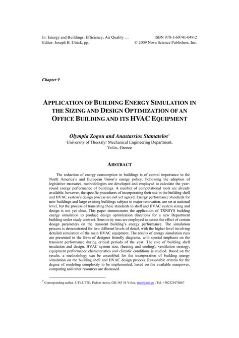 Pdf Application Of Building Energy Simulation In Sizing And Design Of
