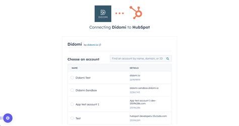 How To Configure Didomi Hubspot Integration