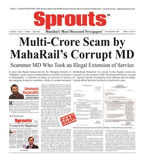 Unmesh Gujarathi On Linkedin Railway Maharail Maharashtra