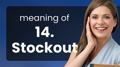 Understanding Stockouts: A Guide for English Learners - YouTube